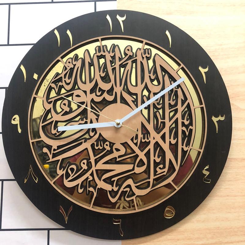 Jam Tauhid (Islamic Premium Wall Clock/ Jam Dinding Islamik Premium ...