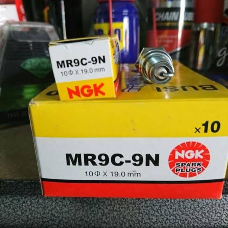 100% ORIGINAL SATUAN Busi DINGIN NGK Original Special MR9C-9N MR9C 9N ...