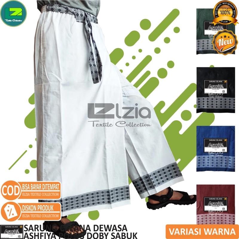 Ashfiya DRAGON BELT PLAIN ADULT PANTS COVER - TikTok Shop Singapore