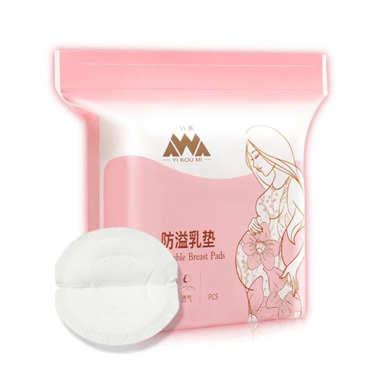 maternity nursing pad Disposable Breast Pad Breastpad Nursin - TikTok ...