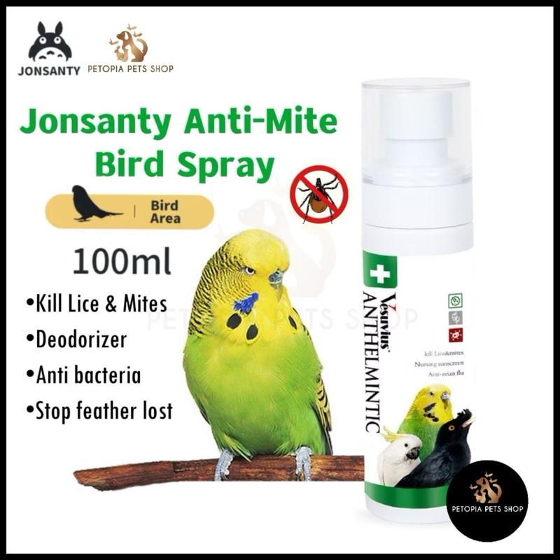 Jonsanty bird bath spray anti bacteria bird cage disinfectant 100ml ...