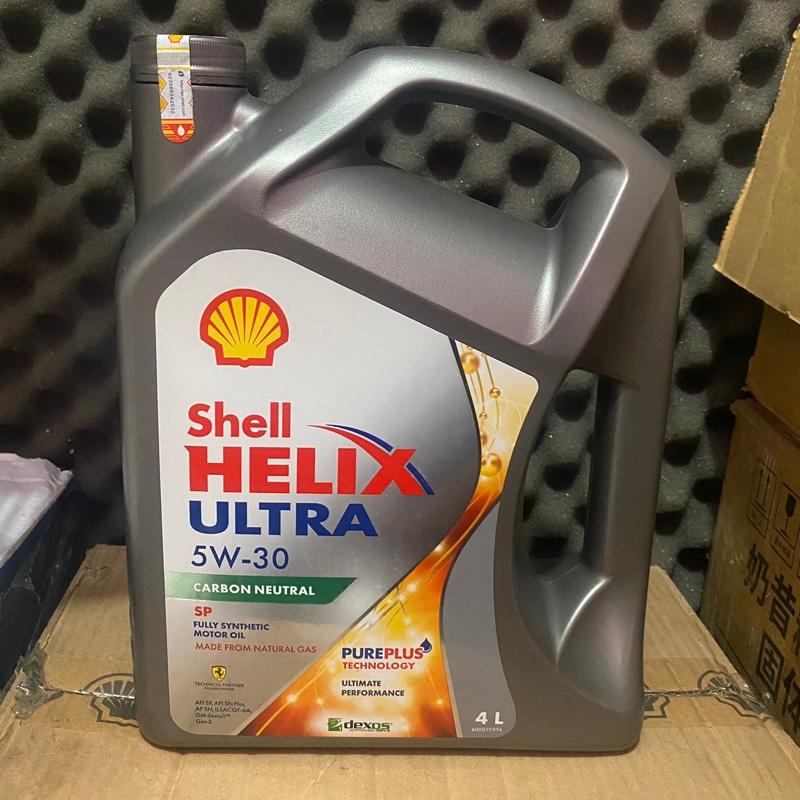 Shell Helix Ultra SAE 5W-30 4 Liter Oli Mesin Mobil Fully Synthetic ...
