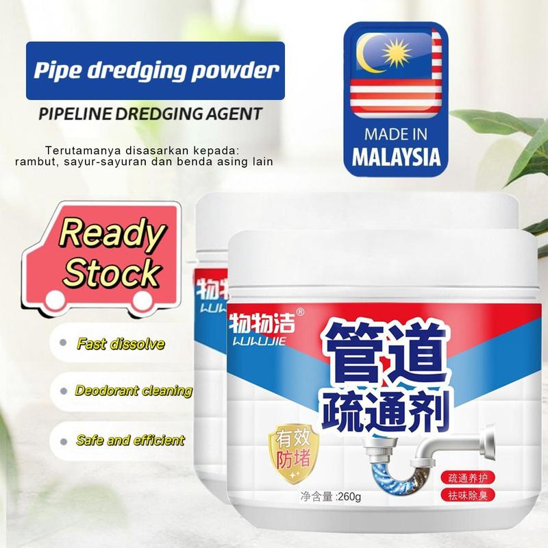Super Clog Remover 260gmiquid & Powder Toilet/Sink /Drain longkang ...
