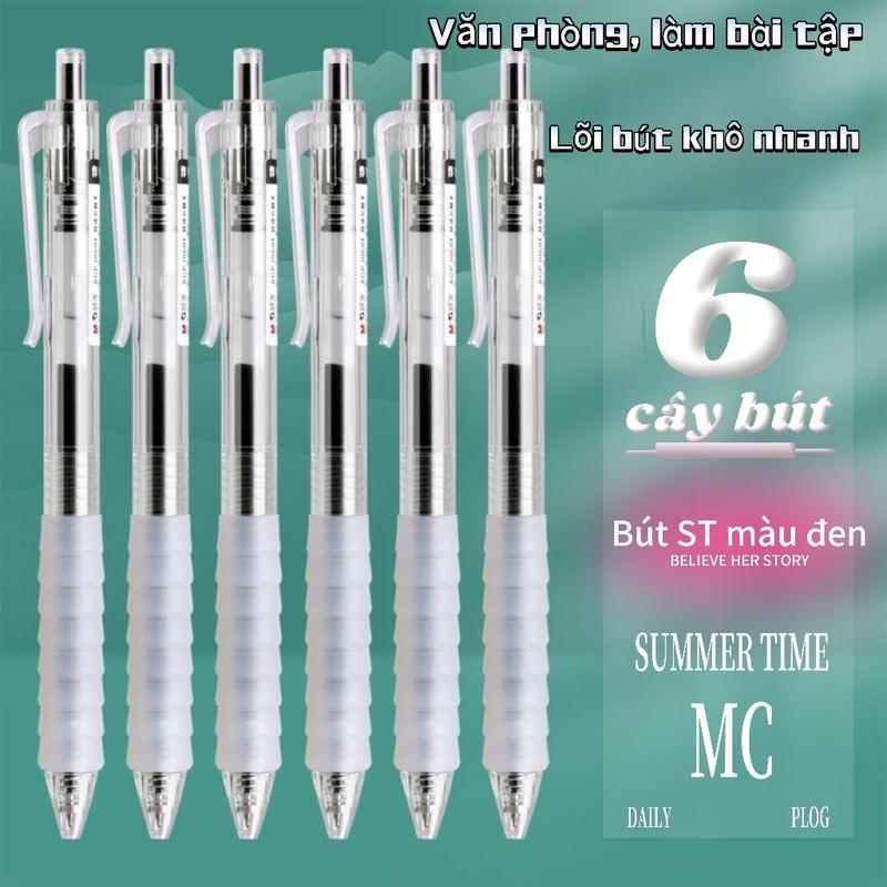 Bút gel DeliLI A575 mực xanh, đen 0.5mm cho văn phòng và học - TikTok ...