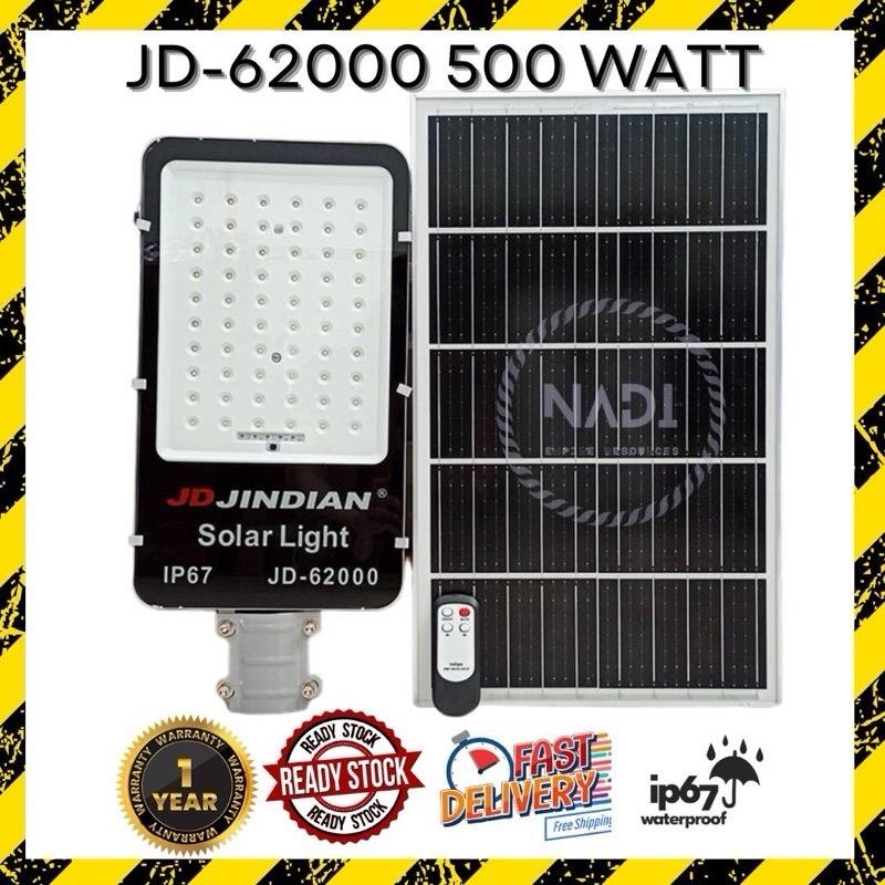 JD 62000 500 WATT SOLAR STREET LIGHT / JINDIAN LAMPU SOLAR JALAN ...