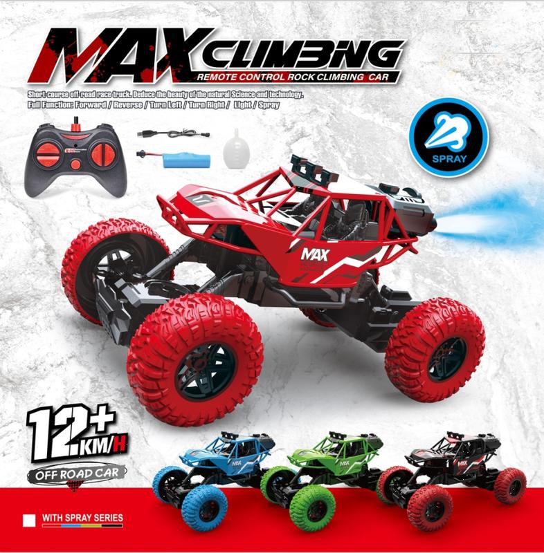 (COD)1:16 RC Car Comes with light spray effect Remote Contro - TikTok ...