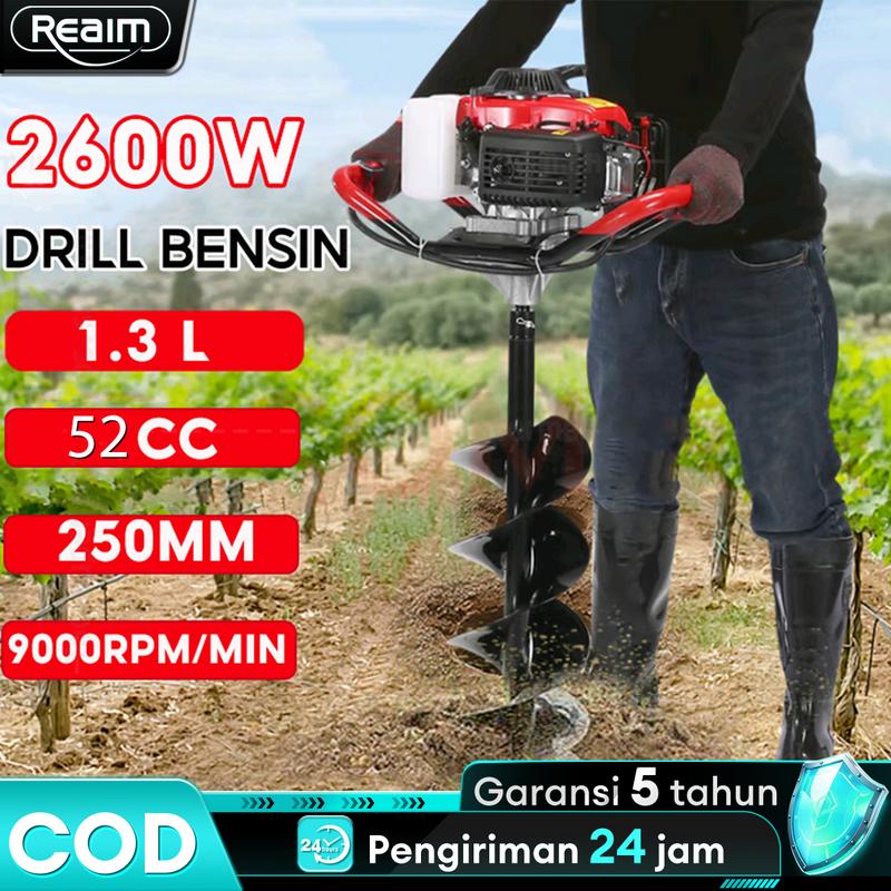 REAIM Earth Auger Drill 20CM - Mesin Bor Tanah & Kayu Bensin [2-Tak ...