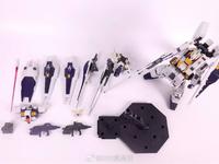 Jual MZ Model MZ-001 MZ-002 MG 1/100 TR-1 Hazel Owsla Model Kit - Ready ...