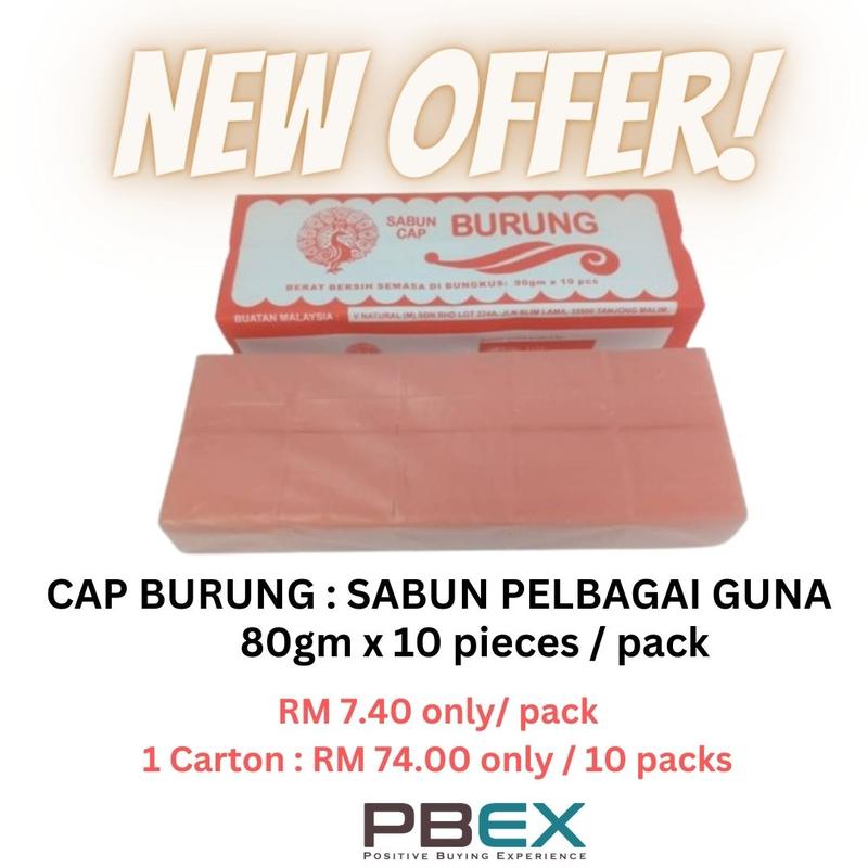 Burung Merak Laundry Bar Multipurpose Soap. Sabun Pelbagai Guna. - TikTok Shop Malaysia