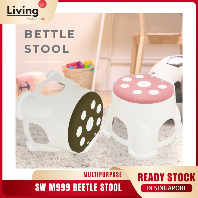 [SG STOCKS] Plastic Stackable Stool - Short Laundry Stool / Children ...