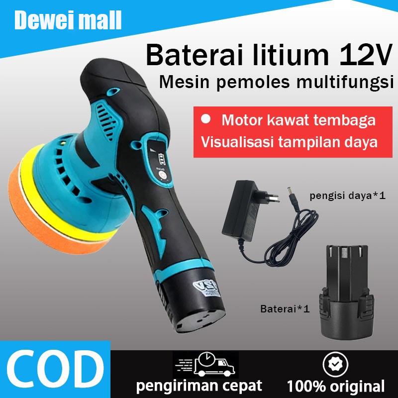 Dewei 12V Car Polishing Waxing Machine 125mm 5500RPM Cordles - Shop ...