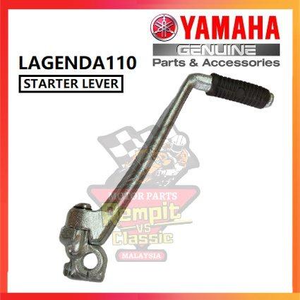 REMPIT Lagenda110 Starter Lever SRL110 SRLZ SRLZR LAGENDAZ LAGENDAZR ...