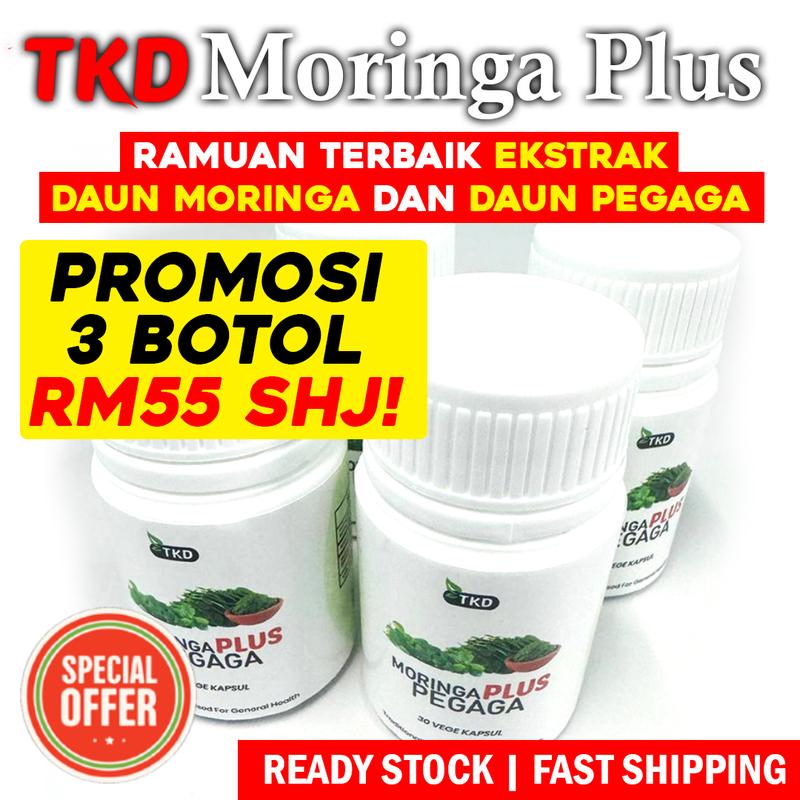 [ Fast Shipping ] Moringa + Pegaga TKD Orignal Hq ( Ready Stock ...