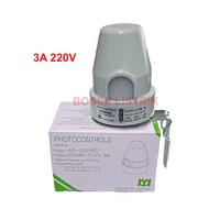 Jual KAGASEL Photocell Fotocell Sensor Cahaya Lampu Buatan Jepang asli ...