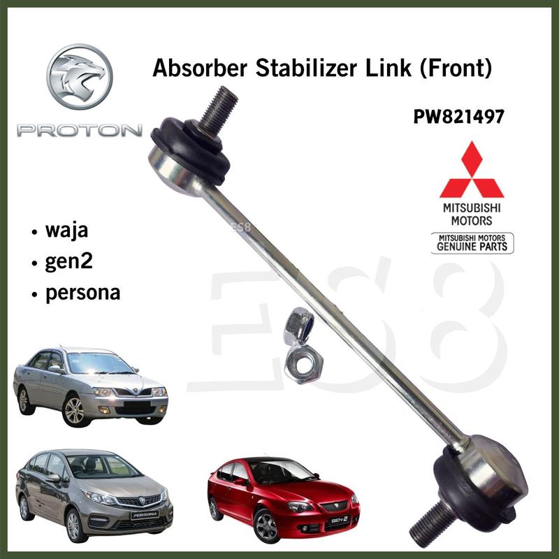 Proton Waja Gen2 Persona Front Absorber Stabilizer Link PW821497 ...