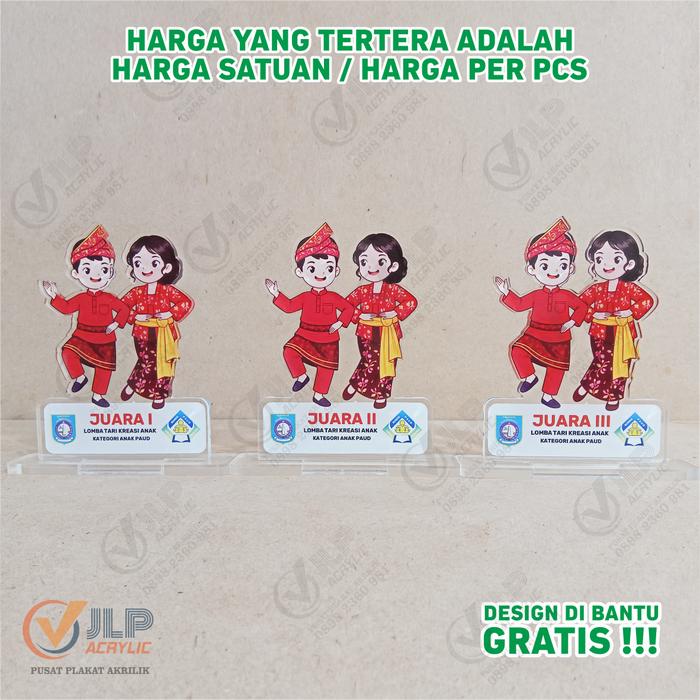 Jual PIALA TARI KREASI, TROPY TARI KREASI, PIALA MENARI KREASI, TROPI ...