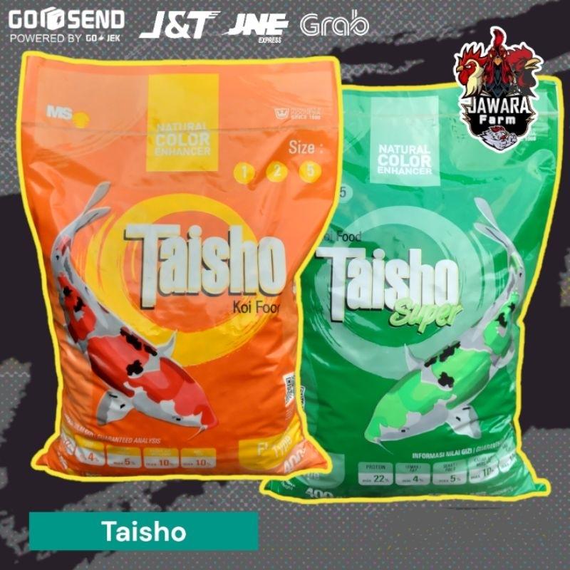 Pakan Ikan Koi Taisho 400 gram - koi food untuk perkembangan - Shop | Tokopedia