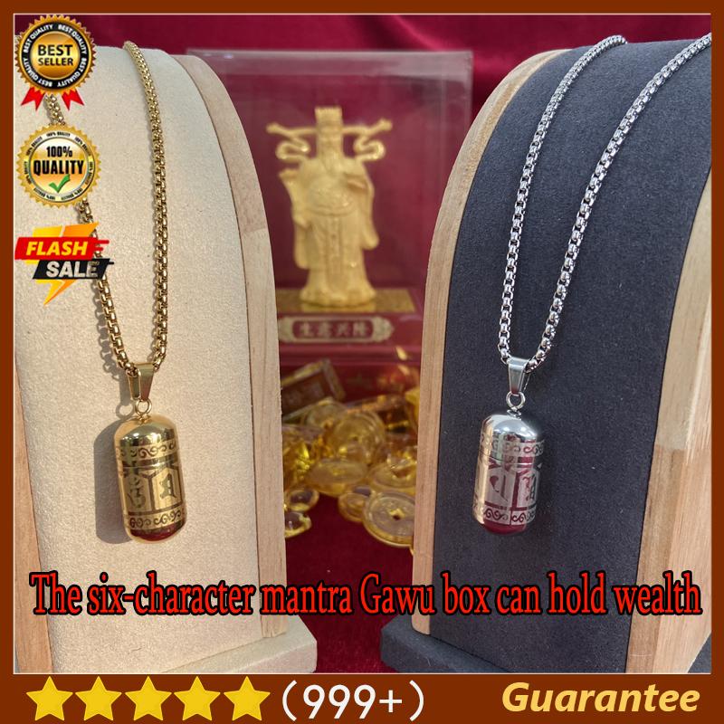 IY-18k gold-plated titanium steel Gawu box pendant, Liuzi mantra ...