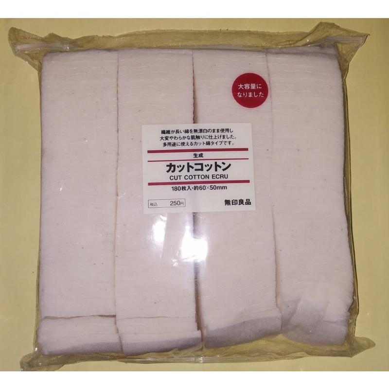 Authentic Muji Organic Cotton / Cut Cotton Ecru ( Kapas Muji - Shop ...