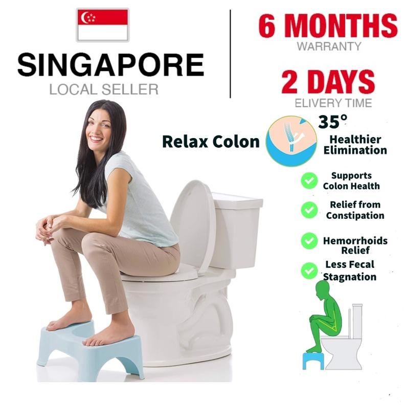 Squat Step Stool Potty Toilet Portable Sturdy Footstool Bathroom ...