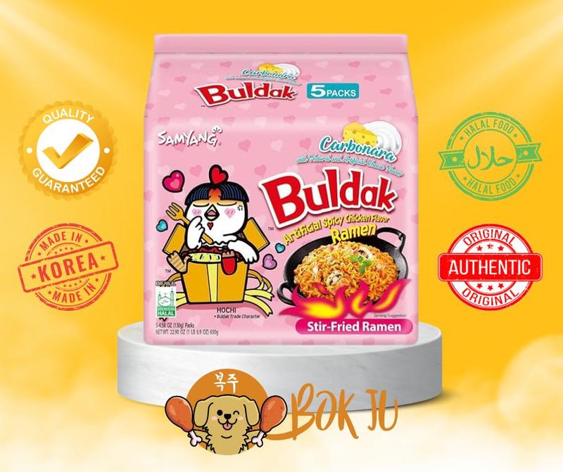 Samyang Buldak Multipack 5 pcs Instant Flavor Noodle Food Carbonara ...