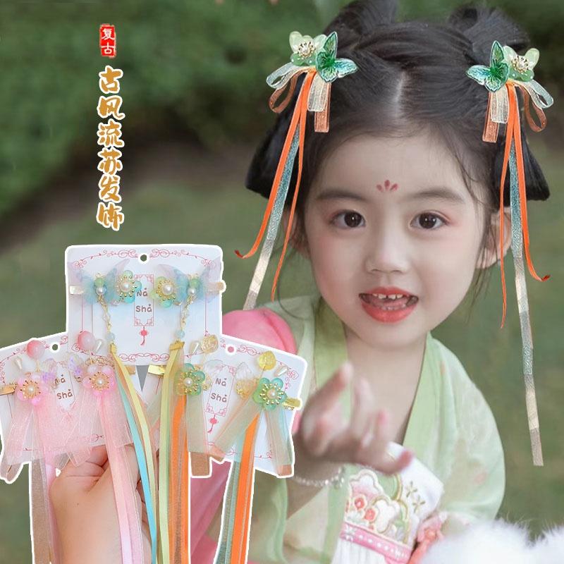 Set Klip Rambut Ikatan bentuk rama-rama Reben Rumbai Bunga Perempuan ...