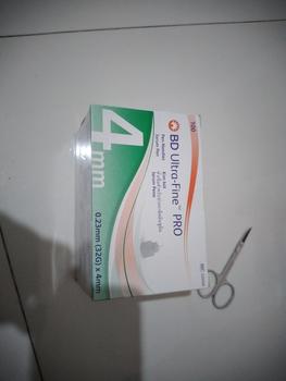BD Ultra-Fine PRO 4mm 0,23mm(32G)x 4mm 100pcs/box - Shop | Tokopedia