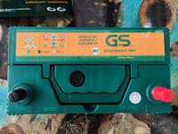Jual AKI MOBIL GS GOLDSTAR TIPE NS60L MF 12V55AH untuk GrandLivina ...