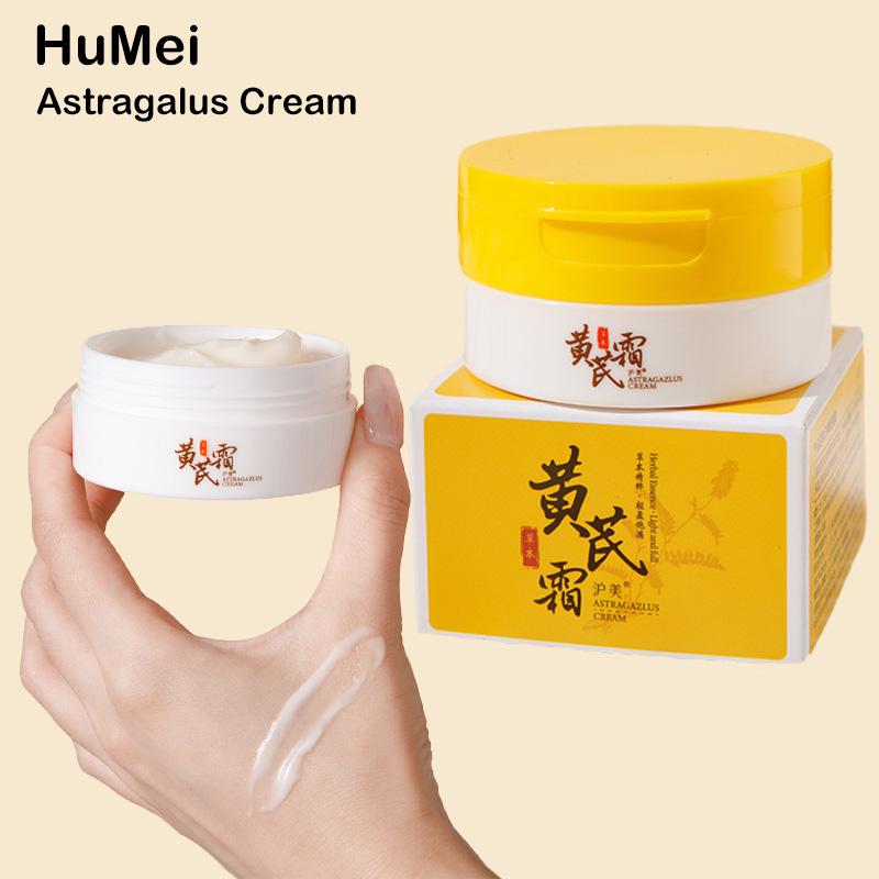 HuMei Astragalus Cream Krim Wanita Moisturizing Face Cream Brightening ...