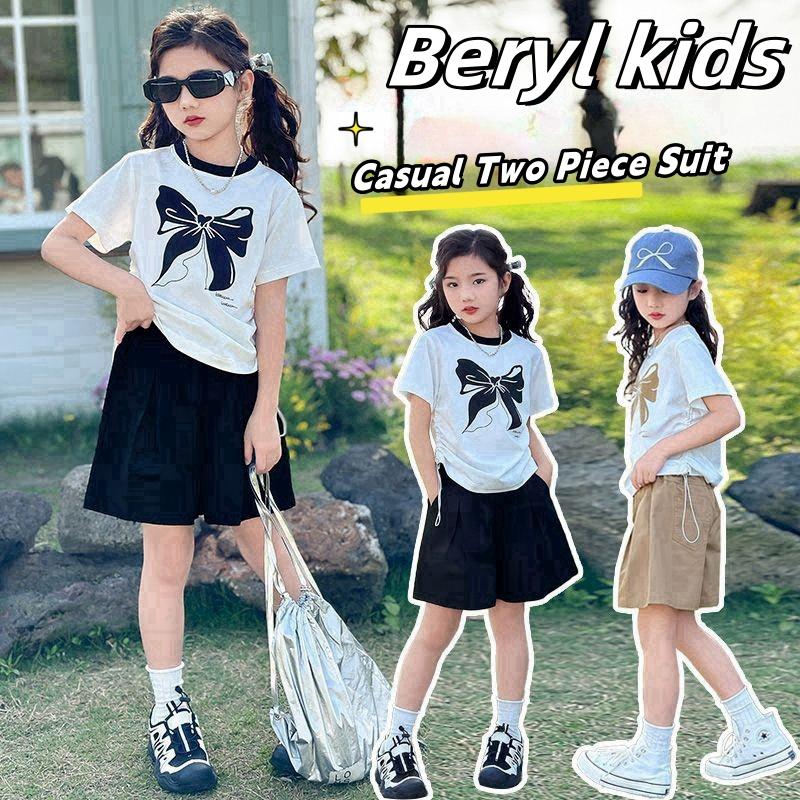 【Beryl kids】Girls Casual Two-piece Suit Fashion suit for girls - TikTok Shop Malaysia