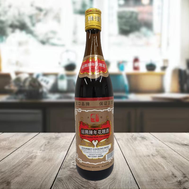 Feng Ta Shao Hsing Hua Tiao Jiu 5YO Cooking Wine 640ml For Cooking ...