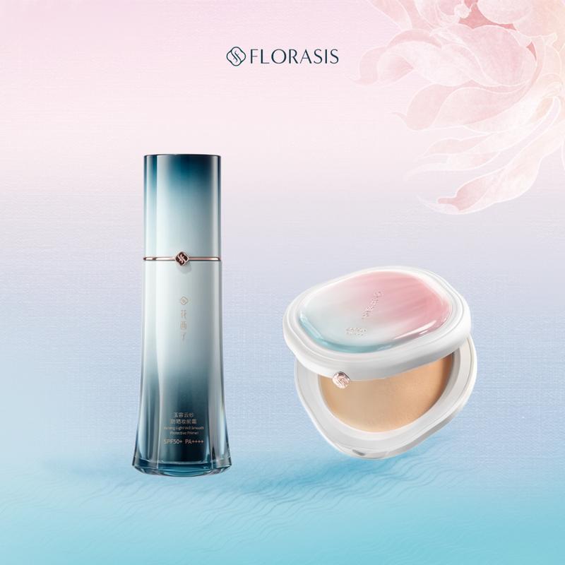 Florasis Efficient Radiance Set (set includes: sunscreen, pressed ...