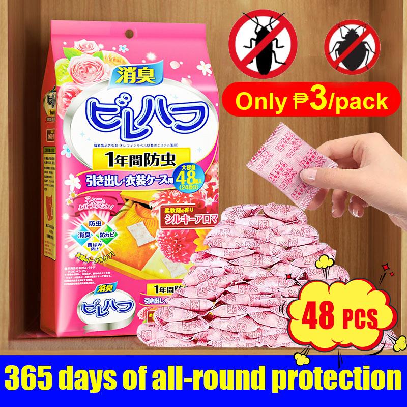 【48pcs/pack】Safe Ingredients for Pregnant Women&baby Japanes - TikTok ...