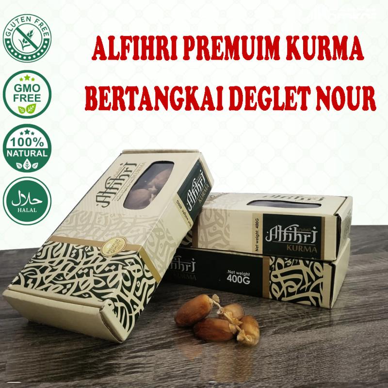 DEGLET NOUR ALGERIA (250G, 400G, 500G, 1KG) PREMIUM QUALITY Snack ...