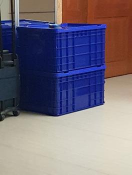 64 x 43 x 38 Container Box Plastik Hanata 2104/ Keranjang Industri ...