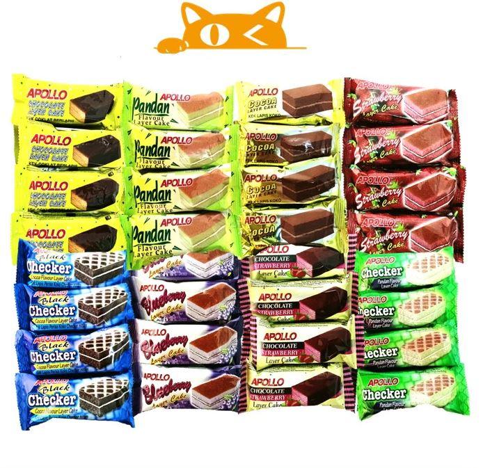 Apollo Layer Cake 6 / 8 / 16 / 24pcs x 18g Chocolate / Pandan ...