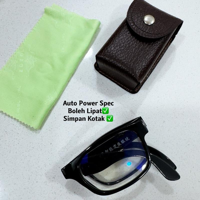 Spec Mata Glasses Auto Power Reading Glasses Square Plastic Frame ...