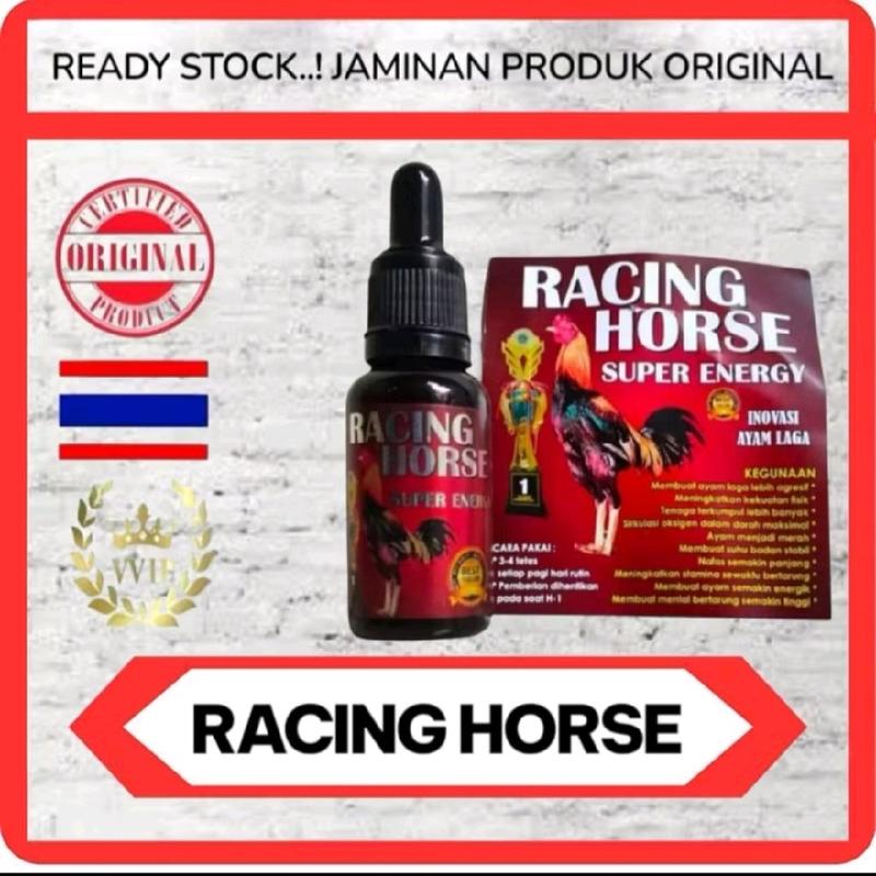Doping Ayam Racing Horse Hitam Untuk Stamina/Energy 30ml Obat Ayam ...