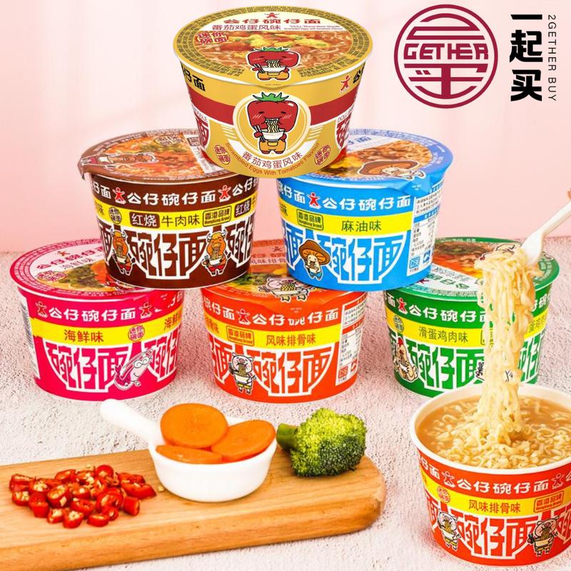 HK Gong Zai Mini Cup Noodle - 6 Assorted Flavor - TikTok Shop Singapore