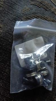 Magnetic Stealth Invisible Body Post Mount Contact Shell Column ...