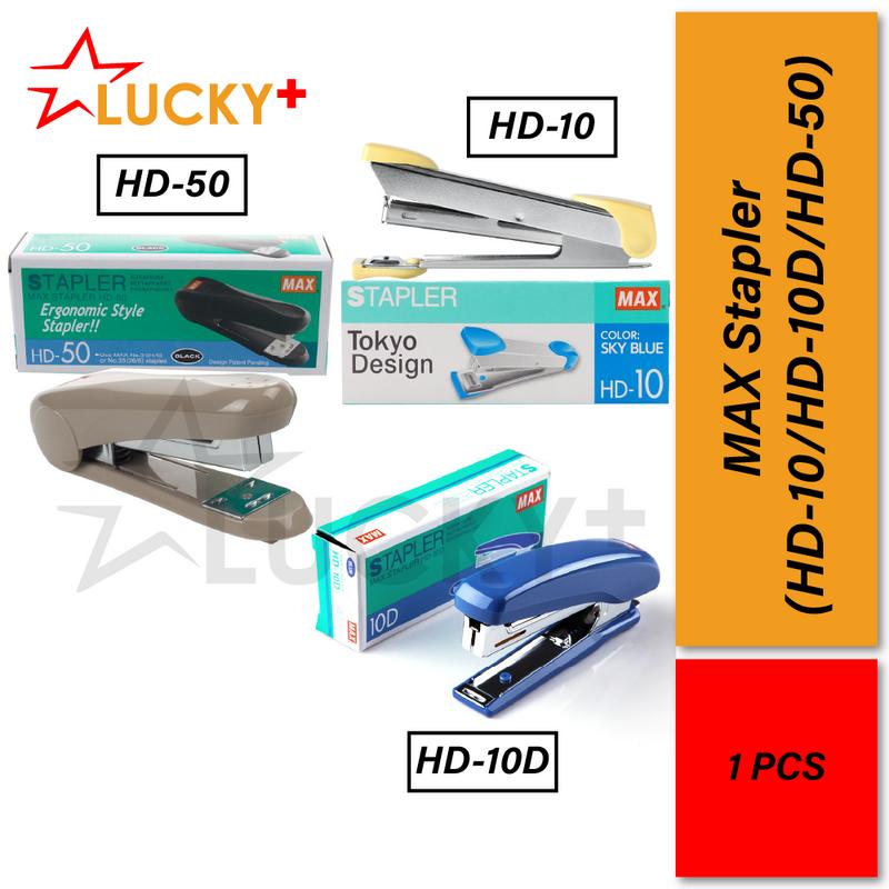(100% Original) MAX Stapler HD-10 / HD-10D / HD-50 (1pcs) / Paper ...