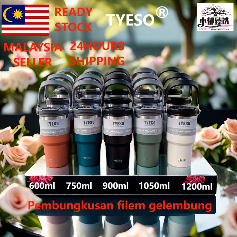 Tyeso Tumbler Pemegang Design 600ml/750ml/900ml/1050ml/1200m - TikTok ...