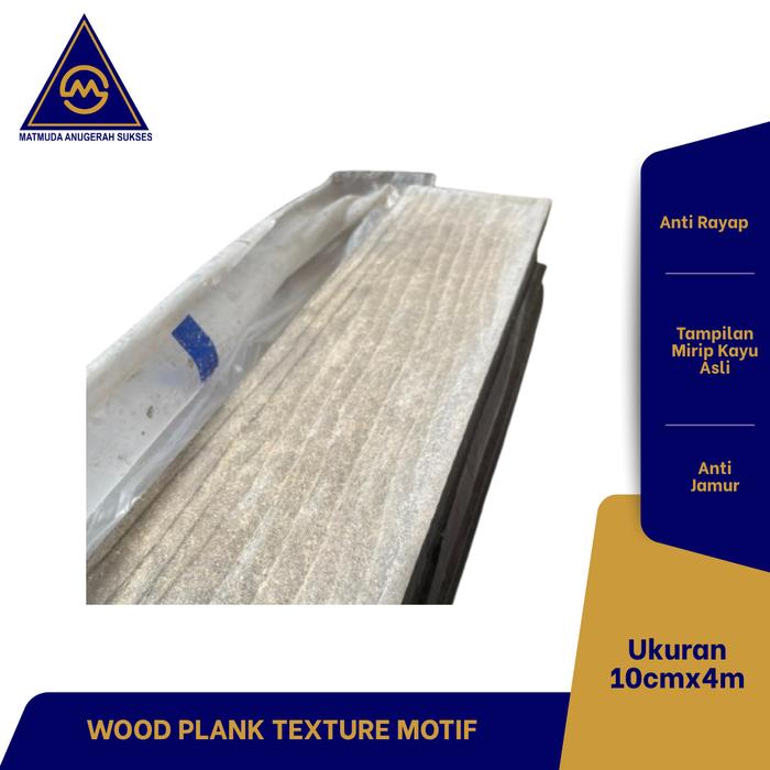 Jual Wood Plank Texture Motif 10cmx4m Kayu Plank untuk Dekorasi ...