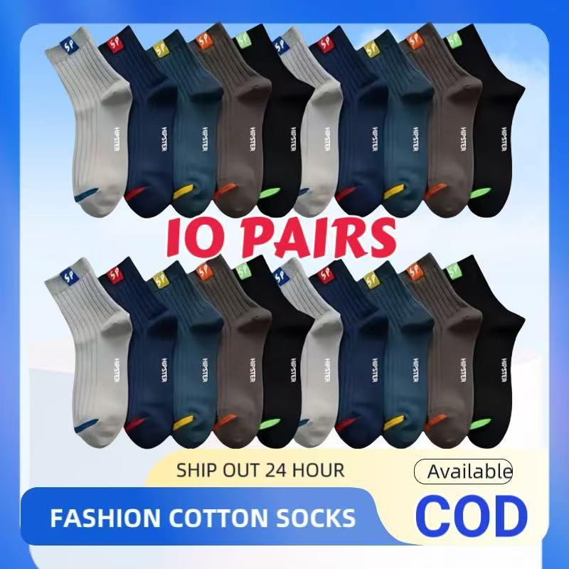 【5/10 Pairs In a Bag】（Size: 36~43）Men's pure cotton socks Simple ...