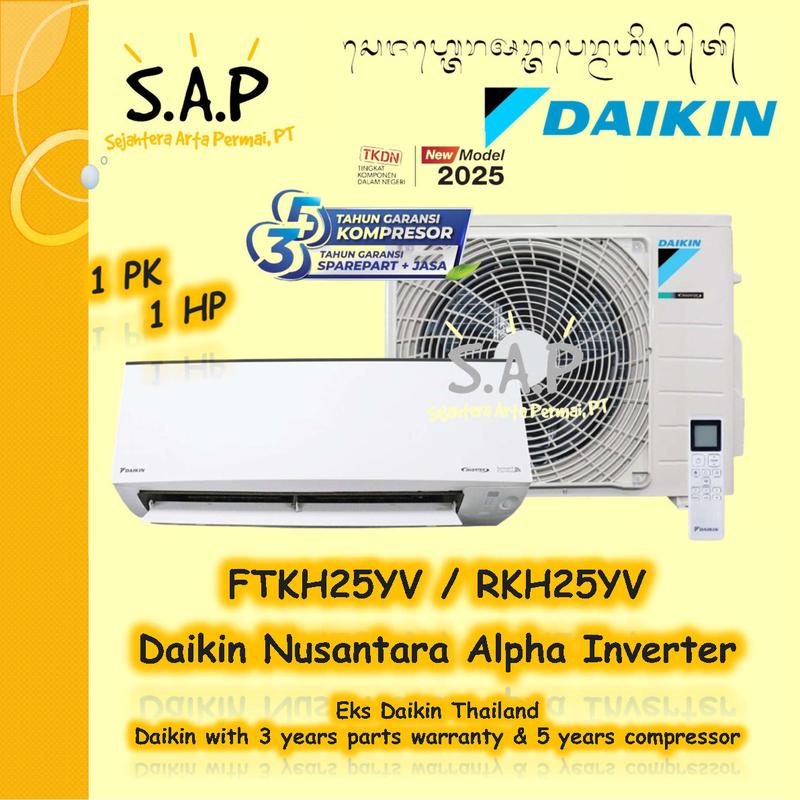 AC Daikin 1 PK Inverter Nusantara / STKH25YV - Shop | Tokopedia