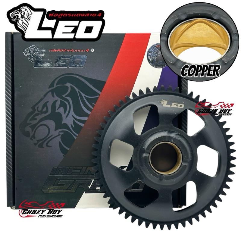 LEO RACING ONE WAY STARTER GEAR COPPER BUSH Y15ZR V1/V2 Y16Z - TikTok ...