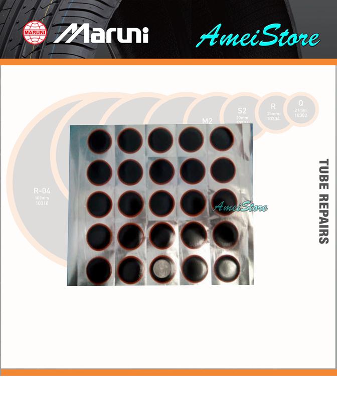 Maruni Tube Patch M2 (40 mm) Isi 25 Pcs/Lembar - Karet Koyok Tambal Ban ...