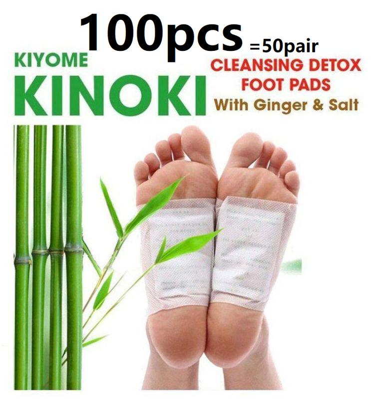 100pcs Detox Foot Patch Foot Detox Foot Harbal Foot Pad Foot - TikTok ...