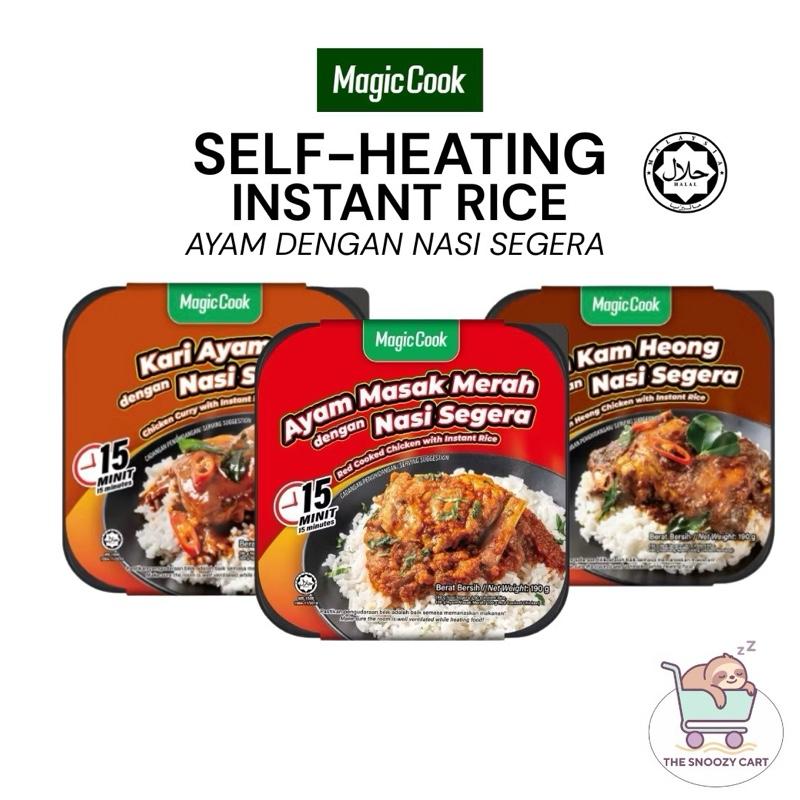 MAGIC COOK Self Heating Instant Rice Ayam Dengan Nasi Segera - TikTok ...