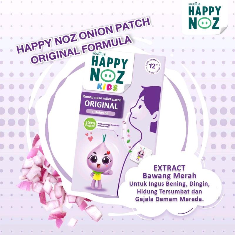 Purple Ori Happy Noz sticker nasal congestion, nasal refresher - TikTok ...